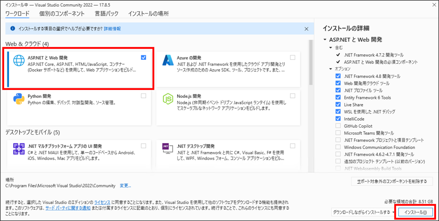 【C#、Blazor】Webアプリ開発入門編（2）はじめてのBlazor ～Hello Worldを作る！～【ASP.NET Core】｜C#/.NETプログラミング入門 ～初心者向けガイド ...