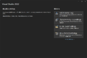 【C#、Blazor】Webアプリ開発入門編（2）はじめてのBlazor ～Hello Worldを作る！～【ASP.NET Core】｜C#/.NETプログラミング入門 ～初心者向けガイド ...