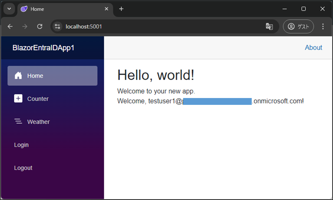 【C#、Blazor】Webアプリ開発入門編（Ex3）Microsoft Entra ID（旧AzureAD）～アプリへ簡単に認証機能を追加！～【ASP.NET Core】｜C#/.NET ...