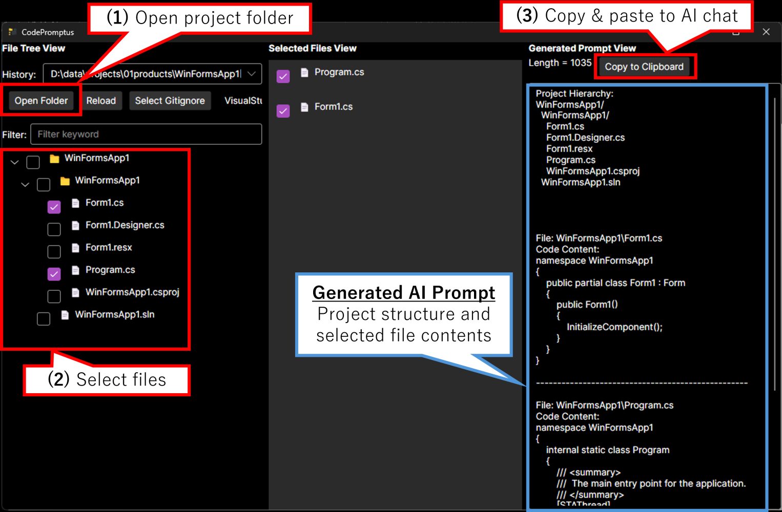AI活用プログラミング｜C#/.NETプログラミング入門 ～初心者向けガイドから最新AI活用まで～【2025年最新】